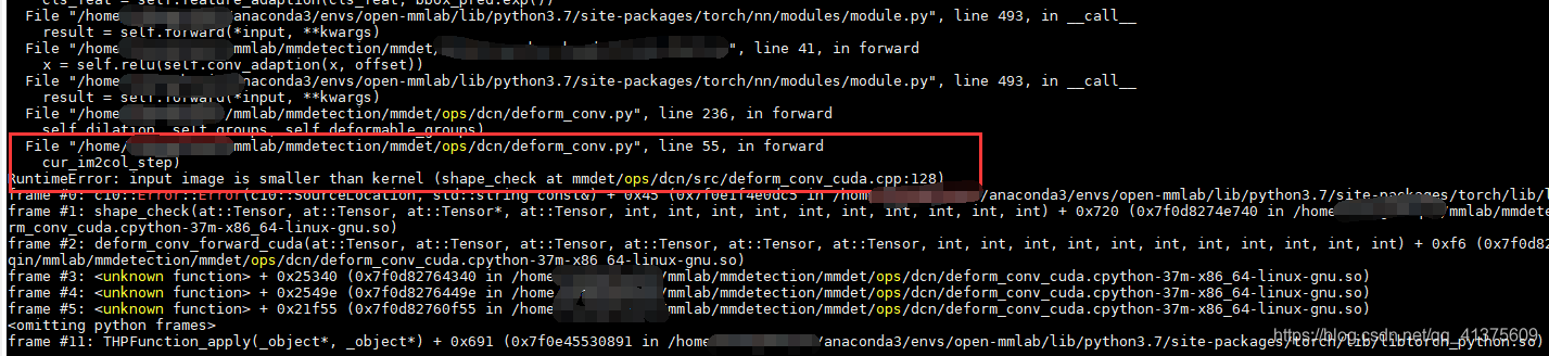 mmdetection中：RuntimeError：input is smaller than kernel(shape_check at mmdet/ops/dcn/src/deform ...