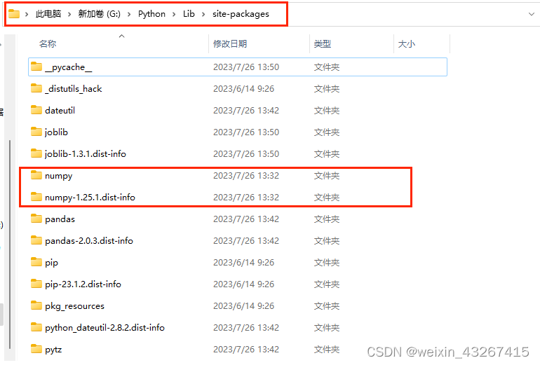 Pycharm安装第三方库-CSDN博客
