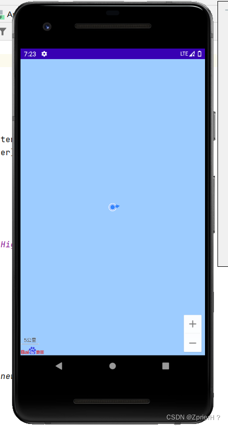 开发百度地图定位APP实现当前位置显示-CSDN博客