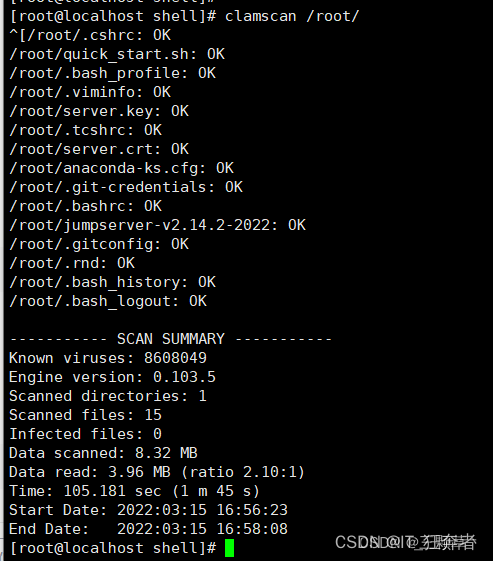 Linux病毒扫描工具ClamAV安装使用_《玩转Linux终极指南》-CSDN专栏
