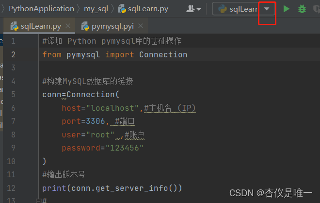 Python解决ModuleNotFoundError: No module named ‘pymysql‘的问题 ...