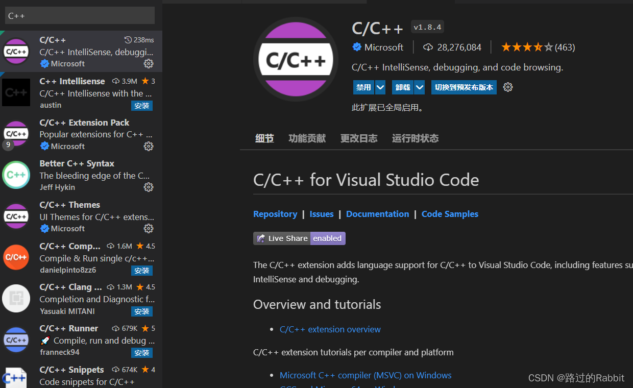 Vscode在Windows下配置Mingw_vscode mingw-CSDN博客
