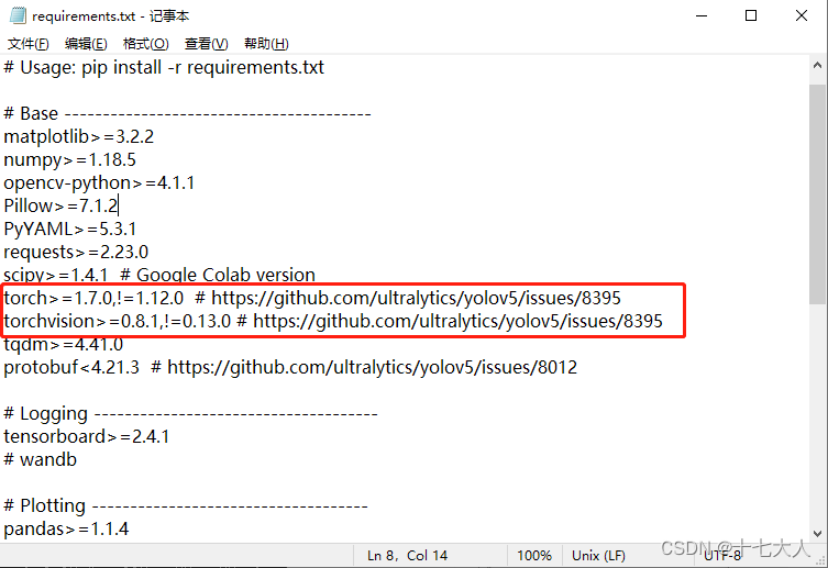 【学习总结】win10下yolov5使用GPU训练自己的模型，同时调用网络摄像头识别目标、学习指南与踩坑经验_用gup训练需要安装哪些软件-CSDN博客