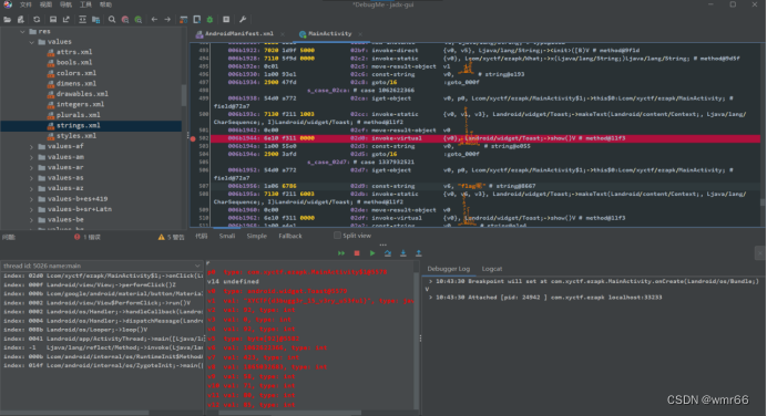 2024 XYCTF re 部分wp_xyctf2024 reverse wp-CSDN博客