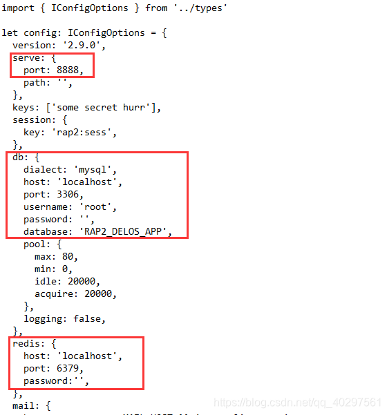 【原】Centos7部署RPA2_centos 安装rap2-CSDN博客