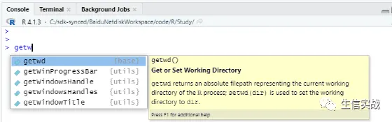RStudio的15个经典高效快捷操作_rstudio快捷键-CSDN博客
