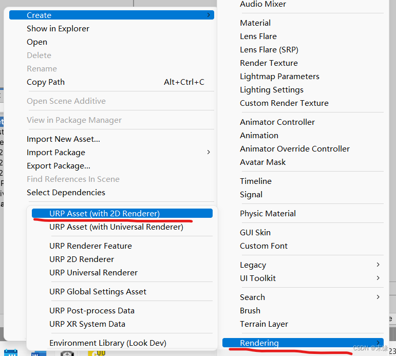 2D灯光 Unity2021_unity2d灯光-CSDN博客