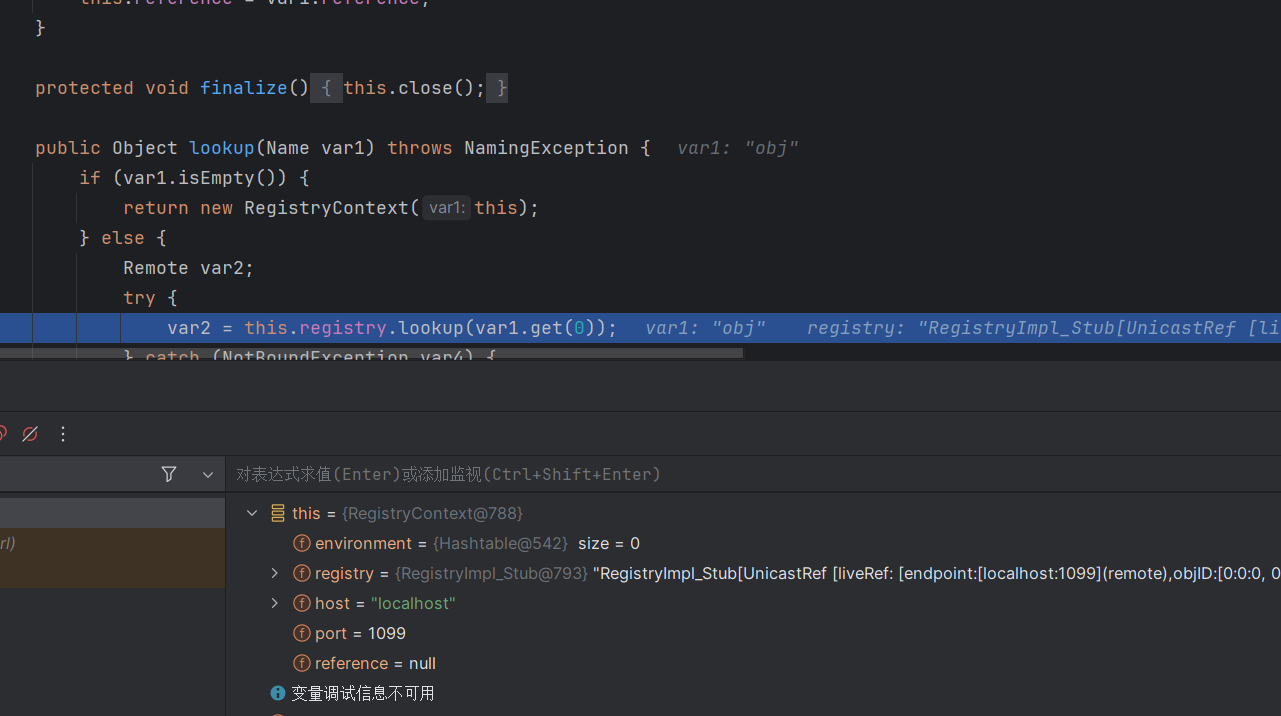 JNDI注入-CSDN博客