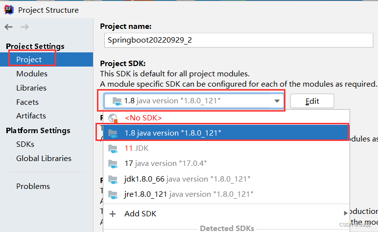 解决 Error: java:无效的目标发行版:13 错误_error:java: 无效的源发行版: 13-CSDN博客