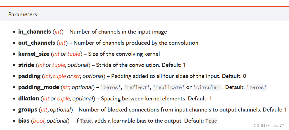pytorch库的神经网络基本构架_from torch.nn.sequential import sequential-CSDN博客