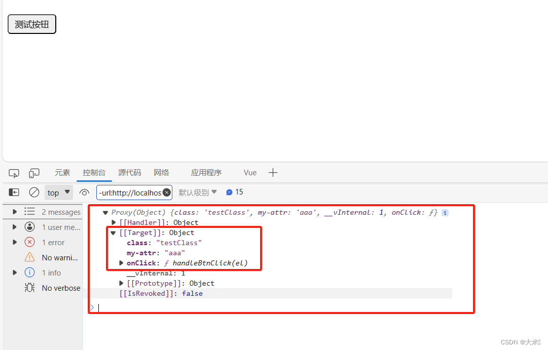 vue3 setup语法糖写法基本教程_vue3 setup mounted-CSDN博客