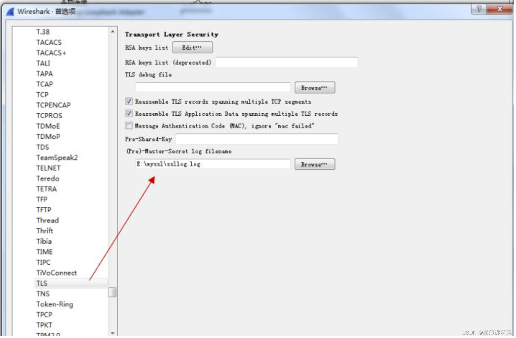深入理解 Web 协议：HTTP 2_h2协议-CSDN博客