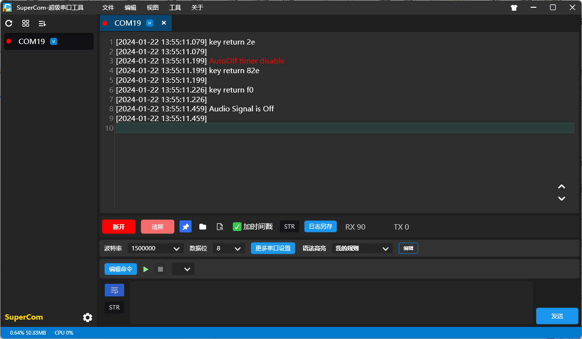几个好用的工具——Supercom、Listary、CopyQ、Beyond Compare4、win11旧版右键菜单（待加入）-CSDN博客