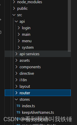 Vue3+ts使用pinia传递数据,修改数据_vue3+ts vue调用pipina中的方法更新参数-CSDN博客