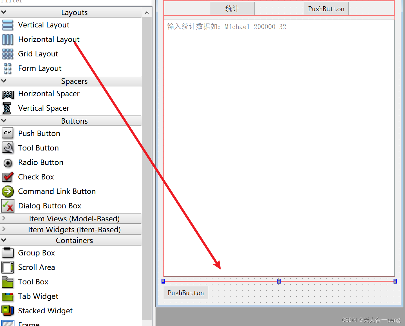 QT 一个button的中间布局_pyqt qpushbutton设置在中间-CSDN博客