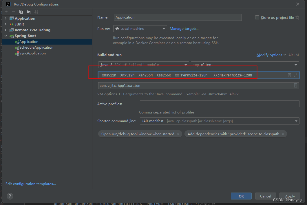 JVM(二) 内存的分代模型_jvm 内存代-CSDN博客