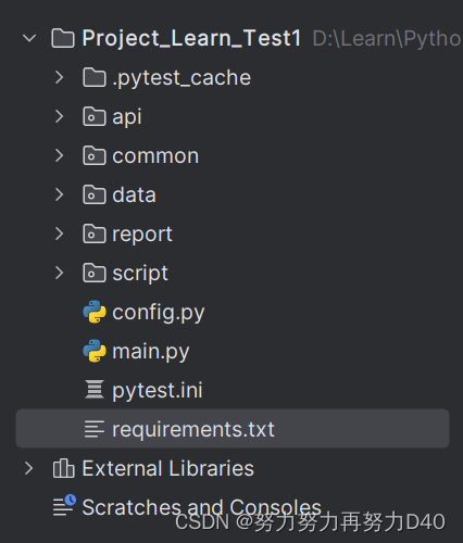 Python+Request+pytest+allure实现的接口自动化测试_python+request+pytest+allure接口 ...