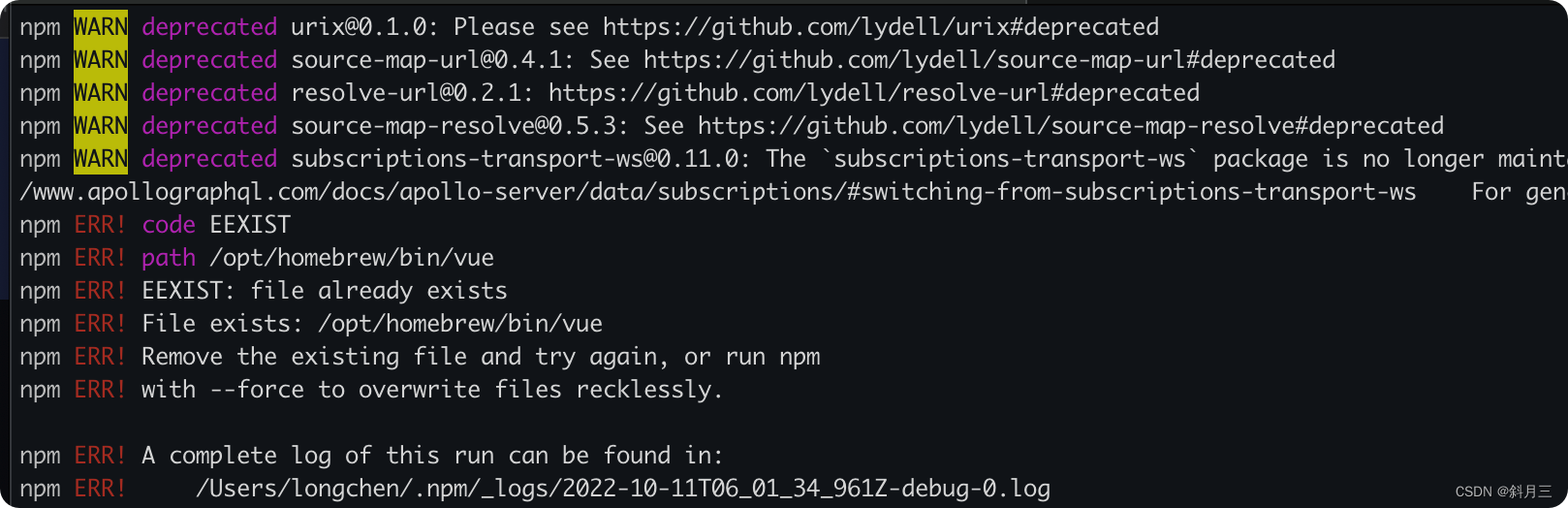 Mac m1max vue-cli 安装_mac m1 vue-cli-CSDN博客