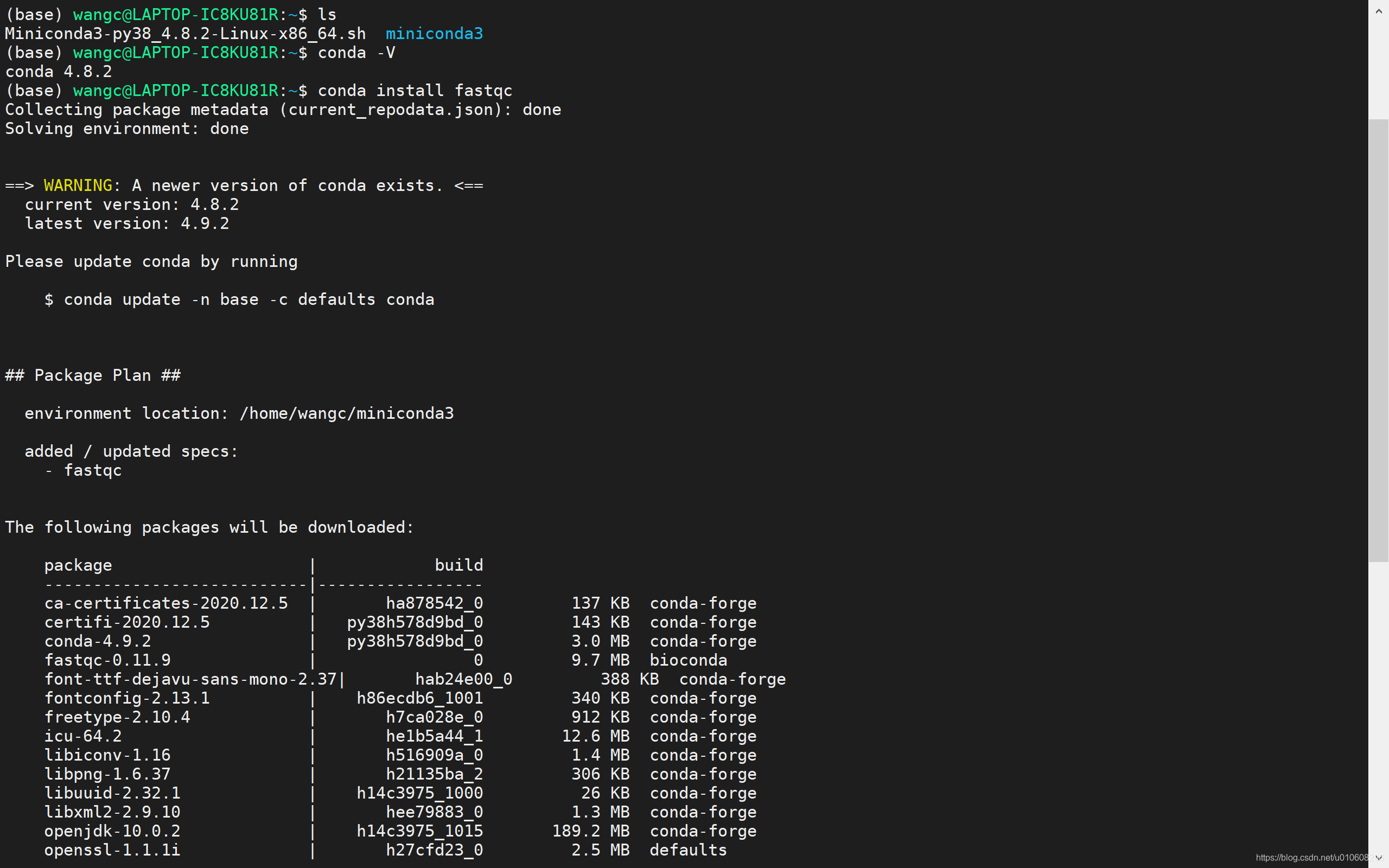 FastQC 配置 及 基本使用_fastqc 设置参数-CSDN博客