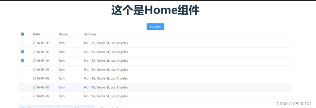 Vue3 使用element Plus 打包时 报错从element Plus扣下来的代码放到vue3中运行报错 Csdn博客