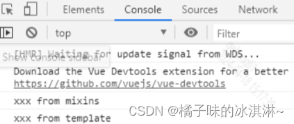 Vue 中 mixins（混入）的介绍和使用-CSDN博客