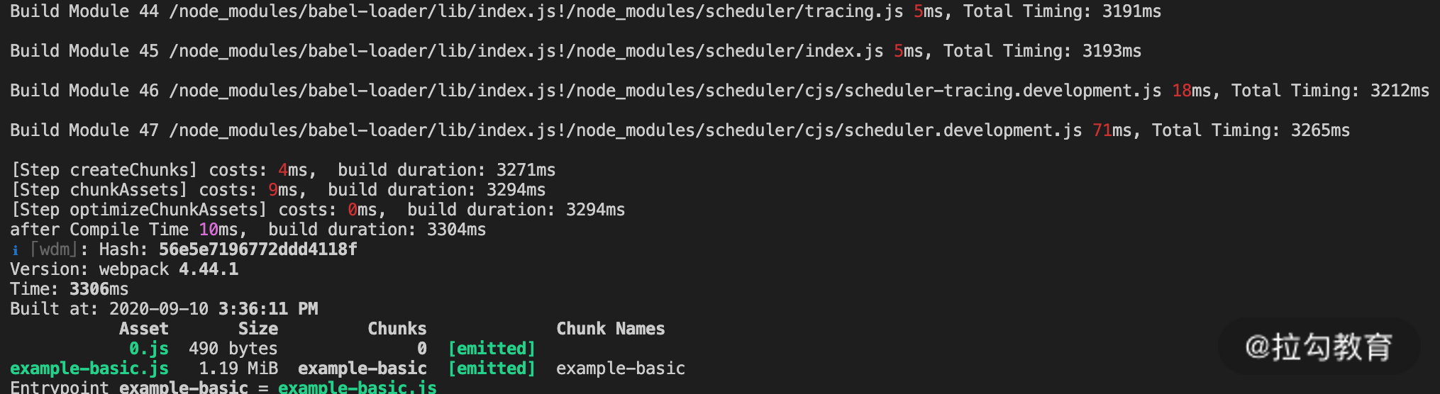 前端工程化精讲第十四课 增量构建：webpack 中的增量构建webpack 增量构建 Csdn博客