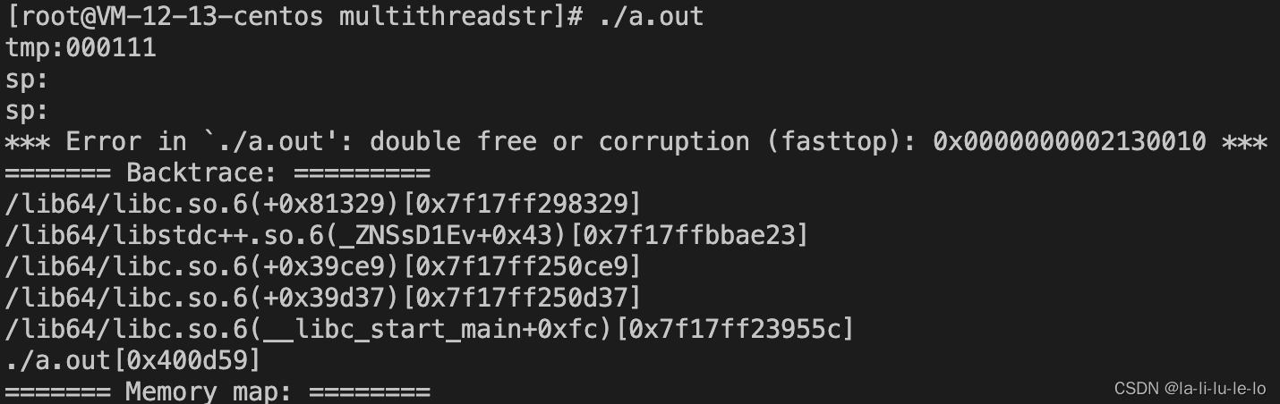 g++下string多线程访问的bug_c++ string 同时访问有冲突吗-CSDN博客