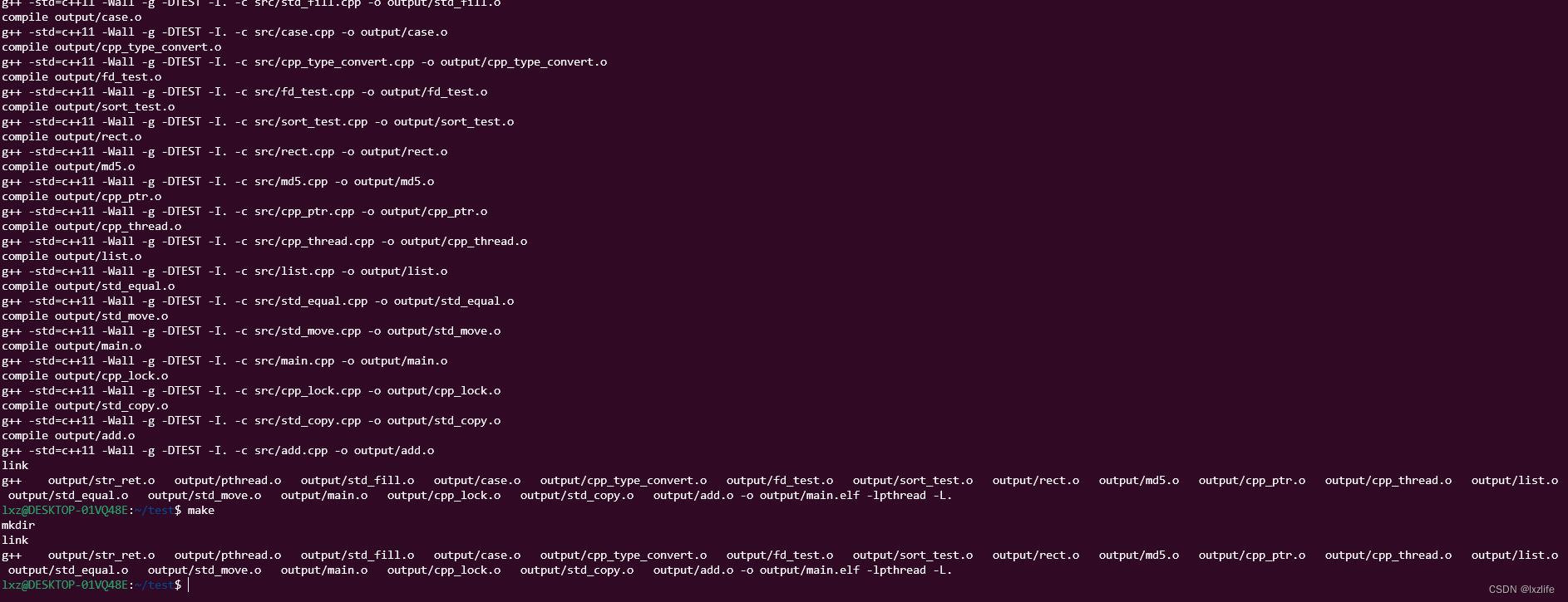 makefile demo-CSDN博客