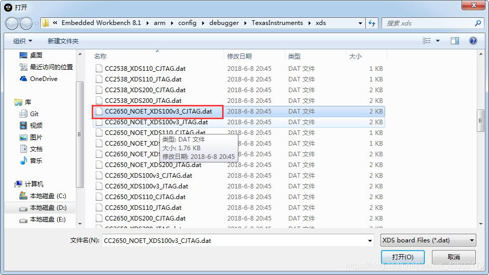 用IAR下载程序到CC2630时出现Fatal error: The path ‘C:\ti\ccs_base‘ to the Texas Instruments emulation ...