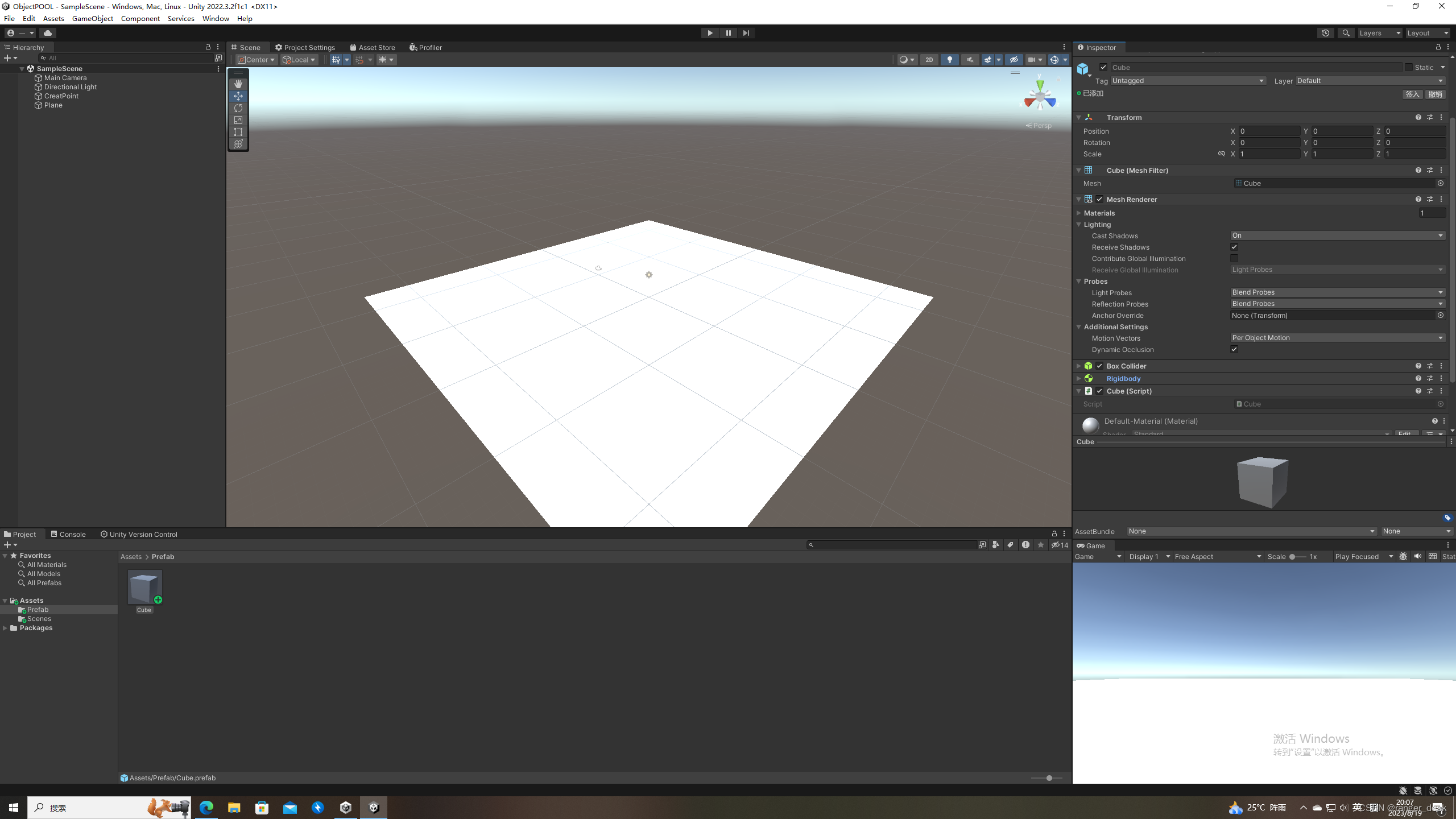 Unity官方对象池ObjectPool_unity高性能对象池下载-CSDN博客