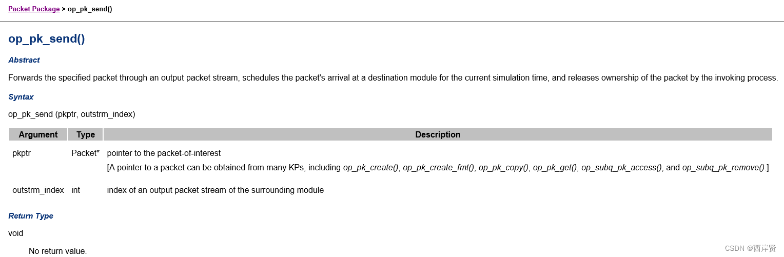 OPNET出现错误的解决办法汇总_error in ip datagram support code opnet-CSDN博客
