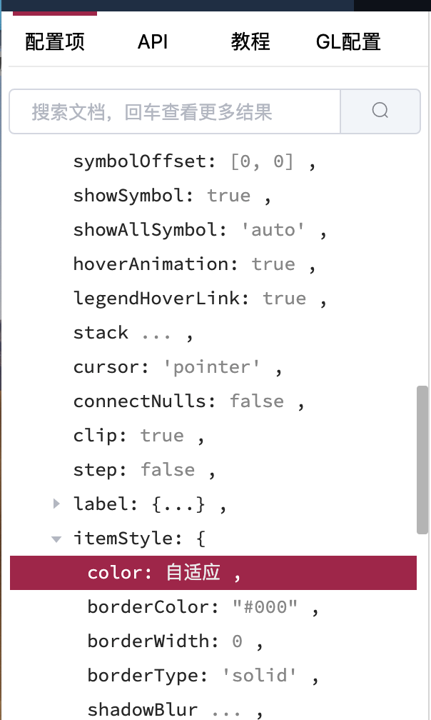 echarts之渐变色设置_echarts.graphic.lineargradient-CSDN博客