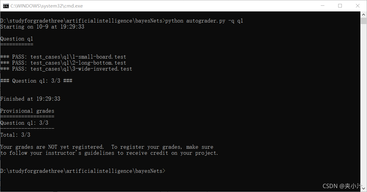 【人工智能】UC Berkeley 2021春季 CS188 Project 4:Inference in Bayes Nets贝叶斯网络中的推理_project 4: inference ...
