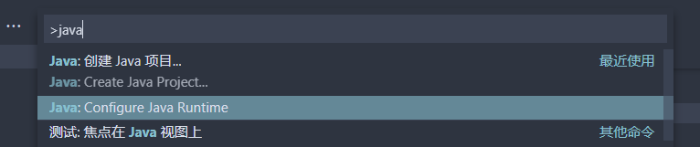 vscode+javafx+maven_vscode javafx-CSDN博客