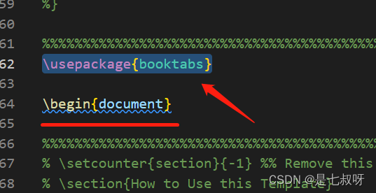 解决使用latex报错Can be used only in preamble._是七叔呀-GitCode 开源社区