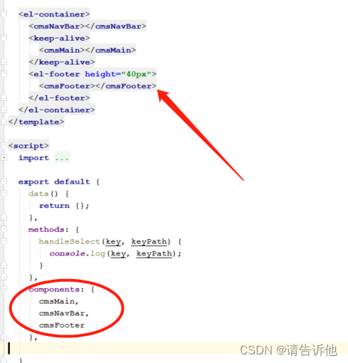 一个详细例子说明vue Components 组件间调用方法，传值问题的示例vue调用component里的函数 Csdn博客