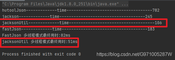 【性能测试】JSON工具 对比 fastjson jackson_hutool和fastjson的json区别-CSDN博客