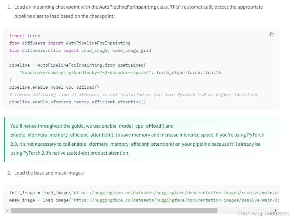 diffusers-Inpainting-CSDN博客