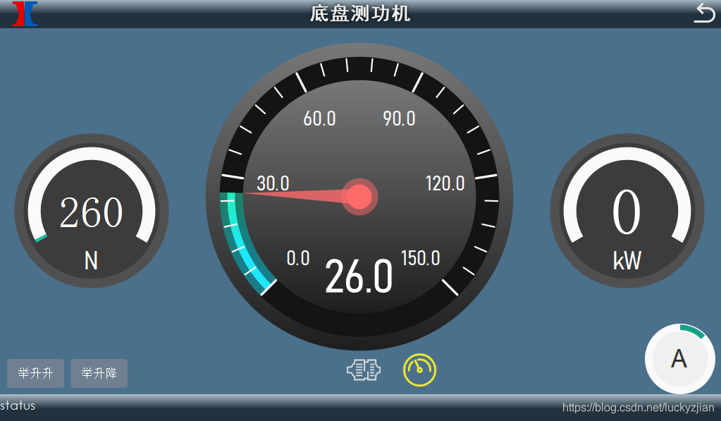 速度仪表的QT实现_速度表 qt-CSDN博客
