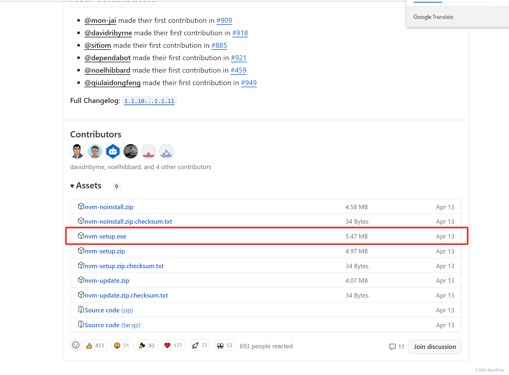 NVM与VSCode管理：Node.js版本切换与VSCode下载指南,-CSDN博客