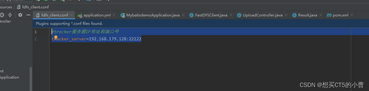 SpringBoot 集成 FastDFS（附安装教程）_springboot整合fastdfs-CSDN博客