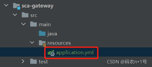 网关Gateway_gateway项目需要tomcat,啊-CSDN博客