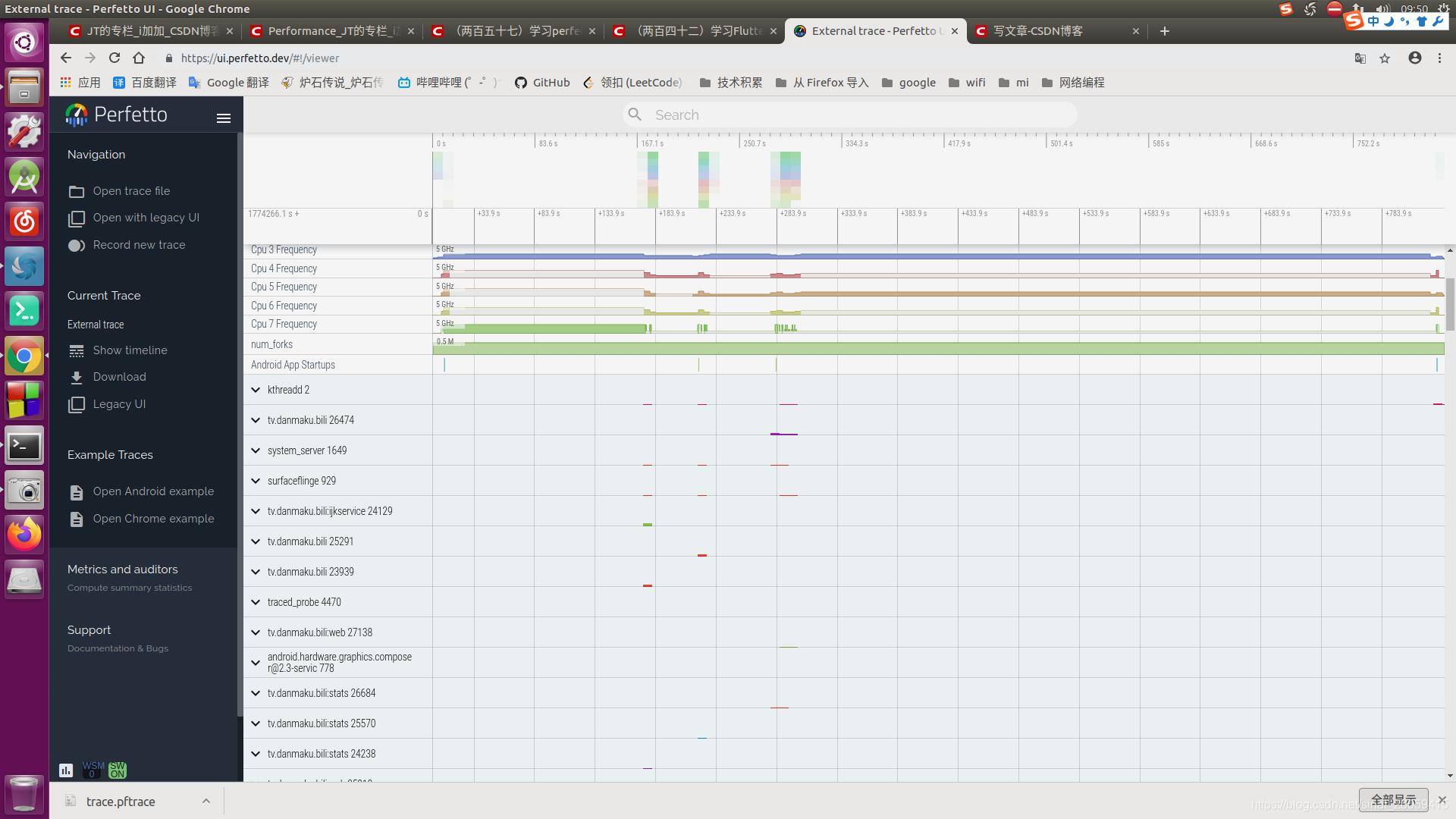 （两百五十八）以perfetto的视角观察flutter的加载_flutter perfetto-CSDN博客