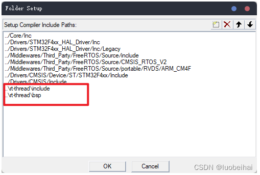 移植RT-Thread Nano到STM32F407ZGT6上运行_stm32f407移植rt-thread标准-CSDN博客