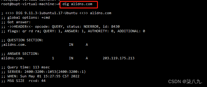 ubuntu遇到 Err:1 http://cn.archive.ubuntu.com/ubuntu bionic InRelease 报错解决-CSDN博客
