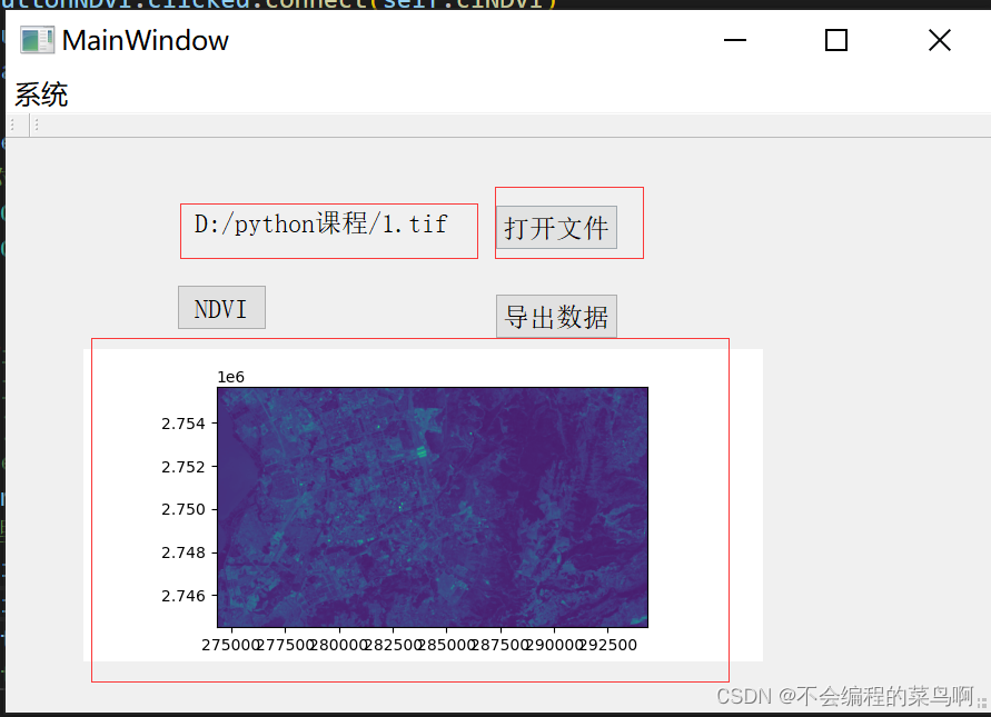 PYQT的配置与开发（python）_qt python设置-CSDN博客