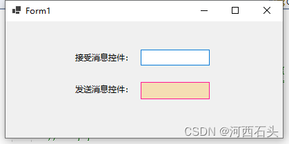 C#通过SendMessage消息来发送接收文本消息设定控件text_c# sendmessage-CSDN博客