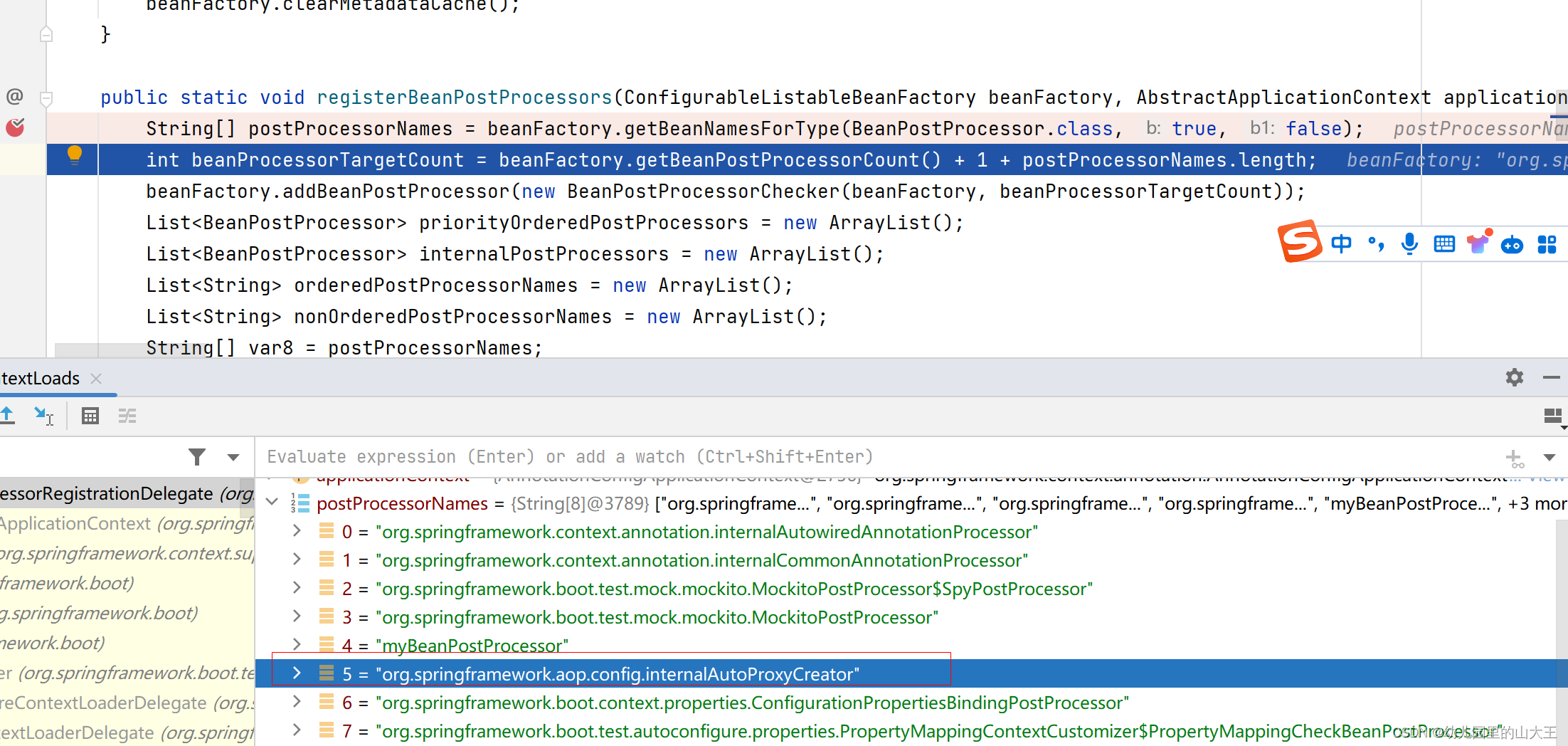 spring注解驱动系列--AOP探究一_spring的注解驱动-CSDN博客