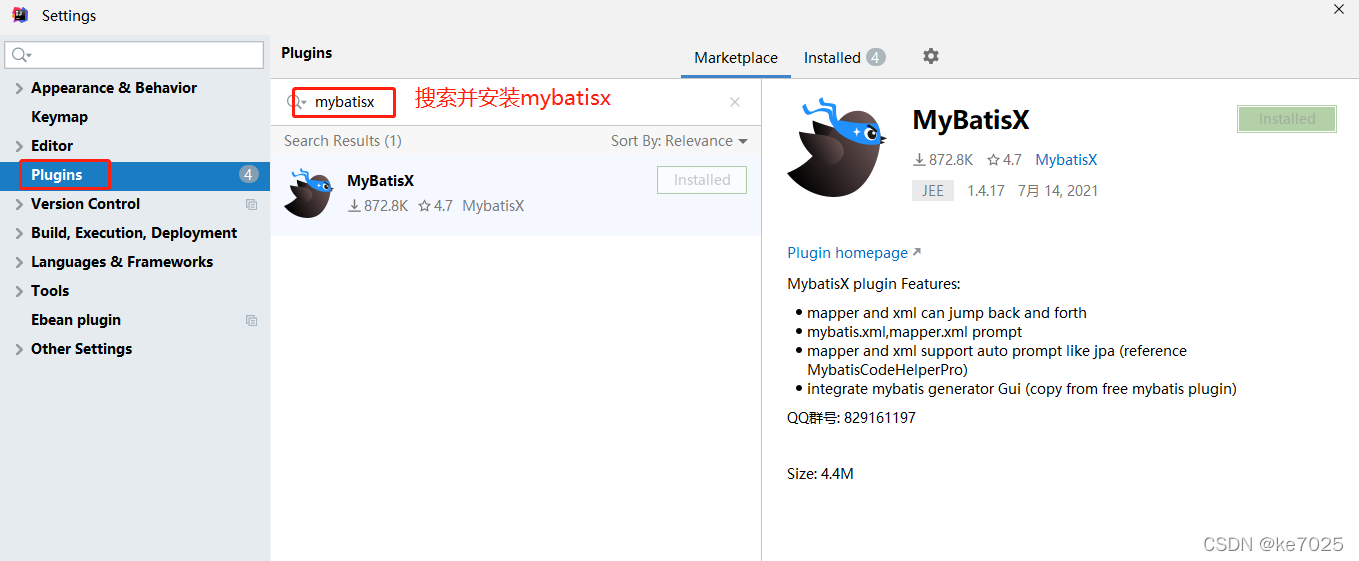 Mybatis开发提高效率插件之mybatisx，mybatis-plus使用-CSDN博客